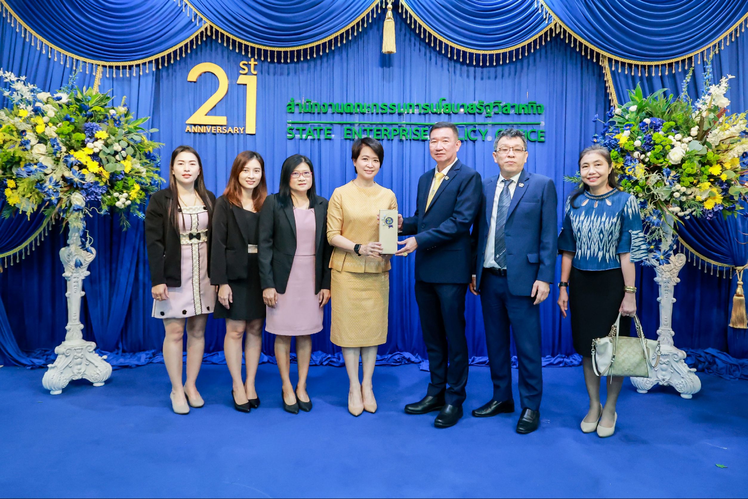 พิธีรับตราพระราชทาน “บ้านนักวิทยาศาสตร์น้อยประเทศไทย” ประจำปี 2565 | nsm